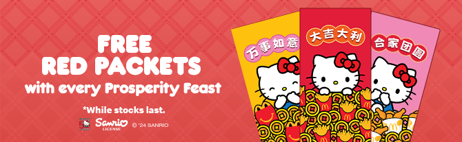 A Feast Of Prosperity With Hello Kitty 🧨🎀 | Lobang Guru Singapore